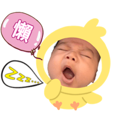 Deborah_20220407012017 - Stiker LINE | LINE STORE