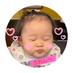hi_20220408020620 – LINE stickers | LINE STORE