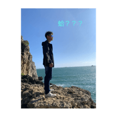 Gamakatsu_2 - Stiker LINE | LINE STORE