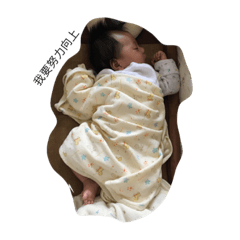 kabebe – LINE stickers | LINE STORE