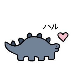 TAta_20220410115110 – LINE stickers | LINE STORE