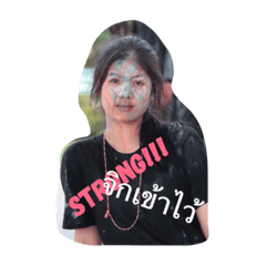 Ong dragon – LINE stickers | LINE STORE