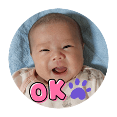 Miri Baby - LINE スタンプ | LINE STORE