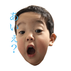 occhi – LINE stickers | LINE STORE