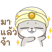 Very Miss Rabbit Unusual Stickers – LINE stickers | LINE STORE