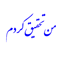 set reza kemoni.. dhjkl - LINE スタンプ | LINE STORE