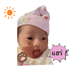 Jarob.anp_20220414131850 – LINE stickers | LINE STORE