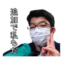 shimotsuchi stamp(informal) – LINE stickers | LINE STORE