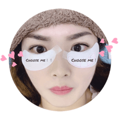 Doris life quote – LINE貼圖 | LINE STORE