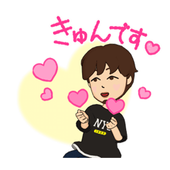 akisan_20220418011551 - Stiker LINE | LINE STORE