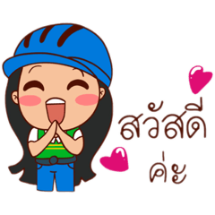 engineering girls working – LINE stickers | LINE STORE
