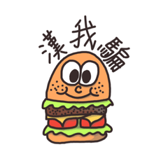 Kris_20220418143957 – LINE stickers | LINE STORE