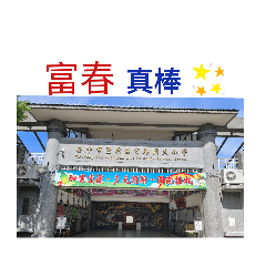 tang_20220419143820 – LINE stickers | LINE STORE