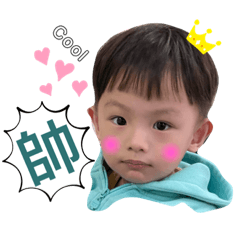 little octopus Tako daily – LINE stickers | LINE STORE