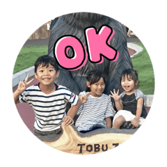 asa_20220421050057 – LINE stickers | LINE STORE