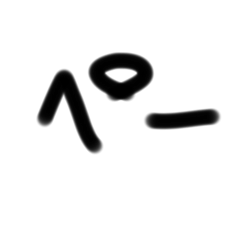 ein_20220421135924 – LINE stickers | LINE STORE