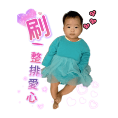 Wenting MaMa_20220421161950 – LINE stickers | LINE STORE