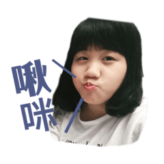 er1ckkao___20220421161452 - LINE スタンプ | LINE STORE