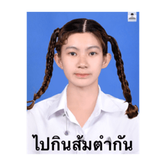 BMS-A_20220422231833 – LINE stickers | LINE STORE