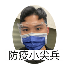 Waterboy_20220423150430 – LINE stickers | LINE STORE