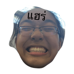 sing sing and her face – LINE stickers | LINE STORE