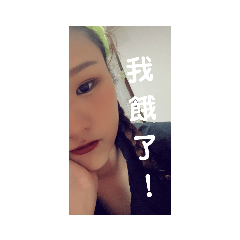 Wei,Te WU_20220426014614 – LINE stickers | LINE STORE