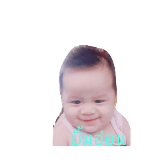 ufa_12 – LINE stickers | LINE STORE