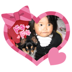 Ru-ru-_20220426152907 – LINE stickers | LINE STORE