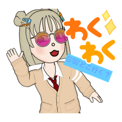 Mojya_20220429093047 - Stiker LINE | LINE STORE