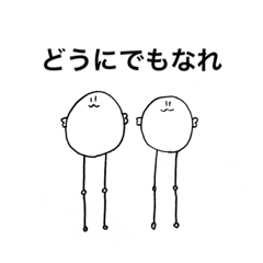 migin_20220429152631 - Stiker LINE | LINE STORE