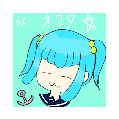 senako_20220429154237 - Stiker LINE | LINE STORE