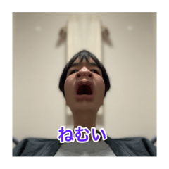 Keito_20220429165805 – LINE stickers | LINE STORE