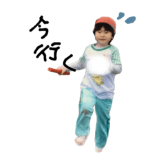 omutsu_20220430042223 – LINE stickers | LINE STORE