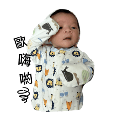 Sylvia_20220429224941 – LINE stickers | LINE STORE