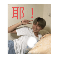 Tang_20220430134751 – LINE stickers | LINE STORE