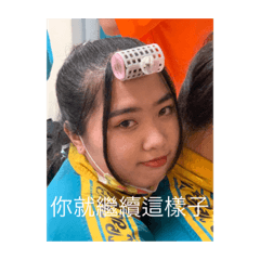 Cdddd_20220501120701 – LINE stickers | LINE STORE
