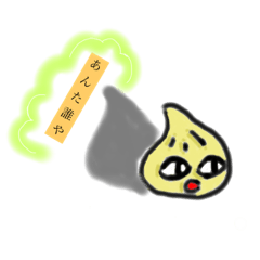 RiaMakino_20220502211505 – สติกเกอร์ LINE | LINE STORE