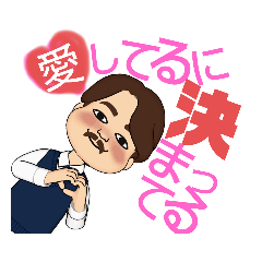 こるむんの日常♪ - LINE スタンプ | LINE STORE