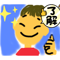 Junkun# - LINE スタンプ | LINE STORE