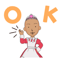Konik_20220503135509 – LINE stickers | LINE STORE