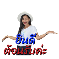 ningnena1 – LINE stickers | LINE STORE