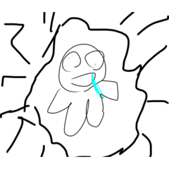 can ★ - LINE スタンプ | LINE STORE