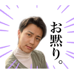 chi__20220505181723 – LINE stickers | LINE STORE