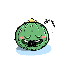 PodPod_20220505220209 – LINE貼圖 | LINE STORE