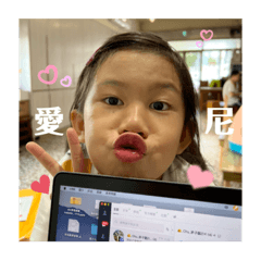 Yaru_20220507004429 – LINE stickers | LINE STORE