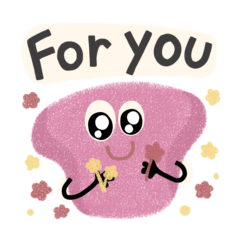 Hello my name is bread – LINE stickers | LINE STORE