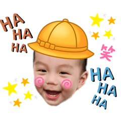 Shu_20220508150904 – LINE stickers | LINE STORE