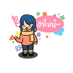 AIM AIM and the Gang :) - LINE スタンプ | LINE STORE