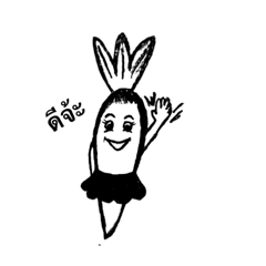 radish haha - Stiker LINE | LINE STORE