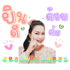 Coach Oil – LINE stickers | LINE STORE